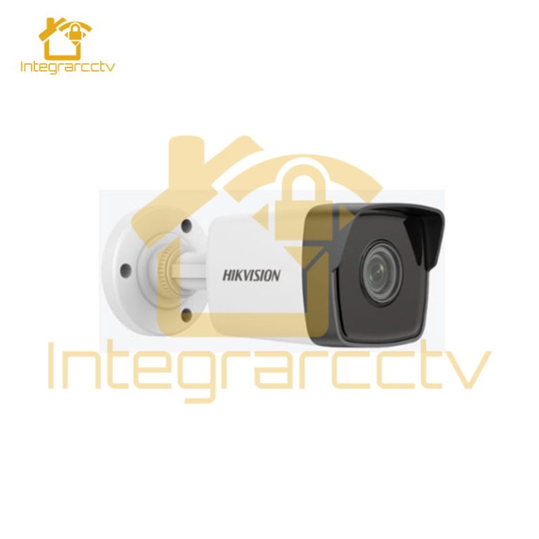 ¿Qué es DMSS de Dahua y cómo usarlo? » IntegrarCCTV | Camaras de Seguridad